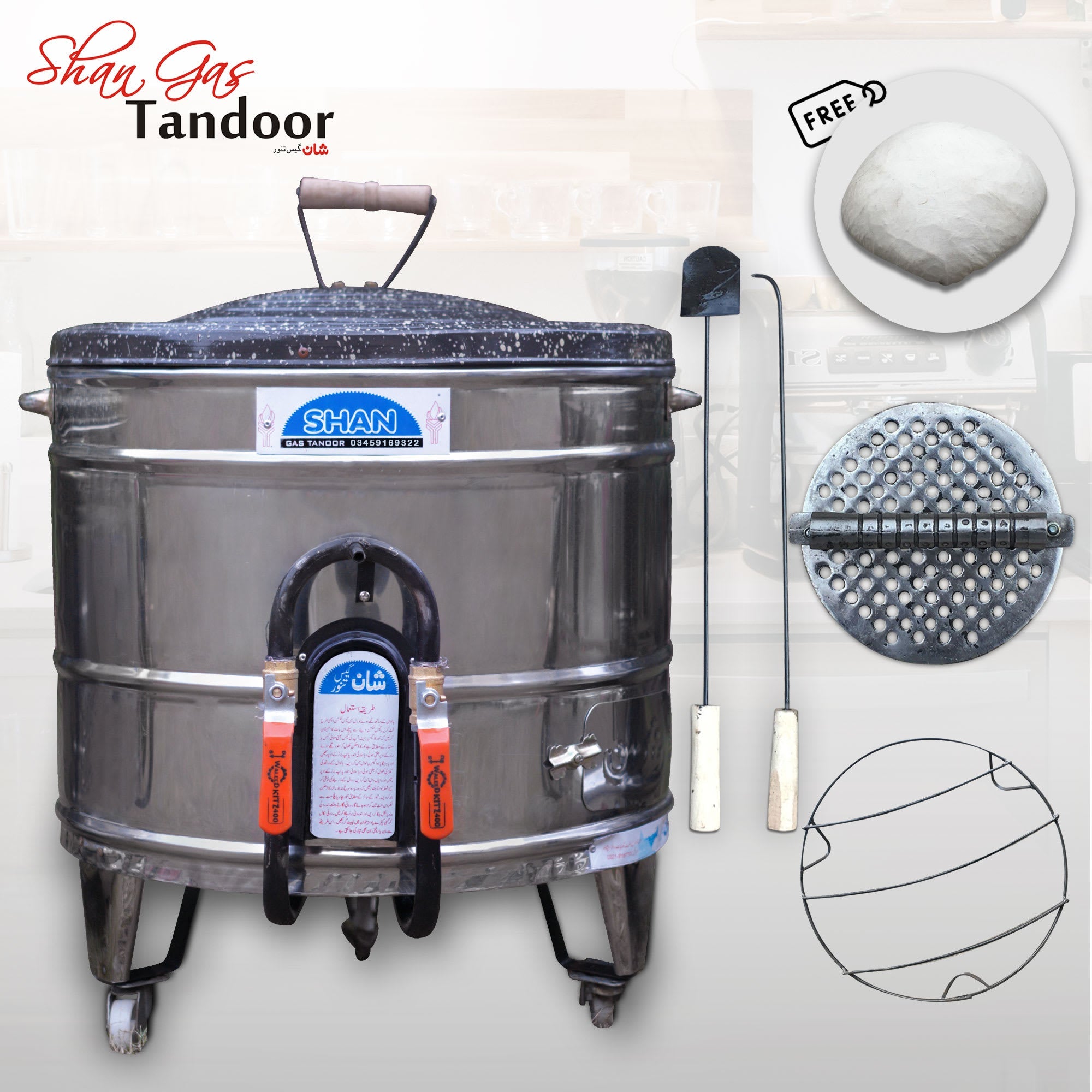 Best Roti Gas tandoor Price in Pakistan - Shangas – Shan Home ...
